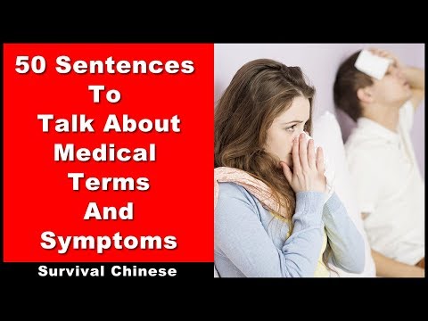 Chinese Phrases: Visiting the Doctor – Learning Basic Chinese for ...