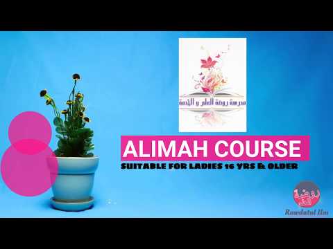 Rawdatul Ilm (Houghton) offers a unique Alimah Course. Application Open for 2019!
