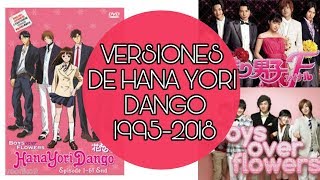 TODAS LAS VERSIONES DE HANA YORI DANGO 1995-2018