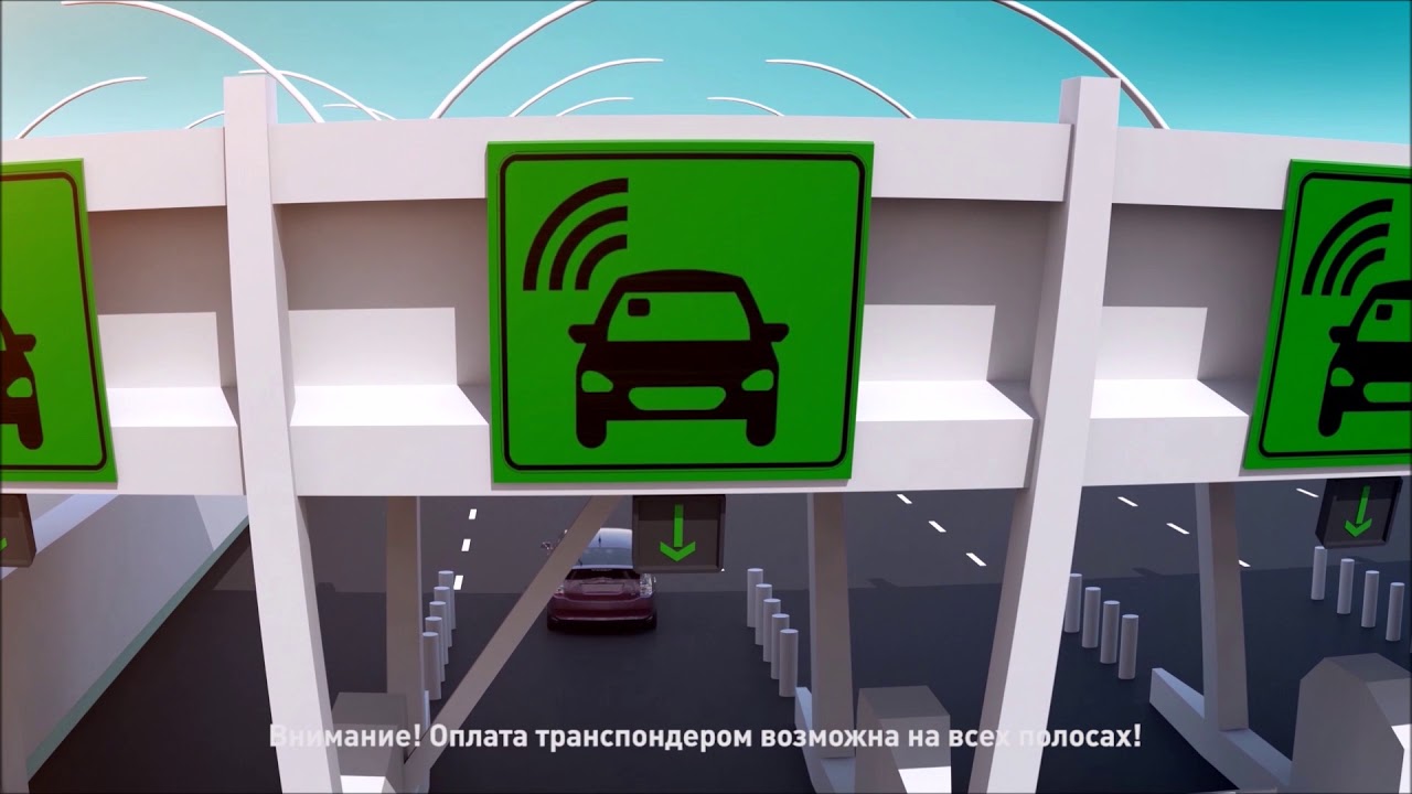 Технологии и инновации — ЗСД Санкт-Петербург