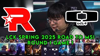 DK vs KT. Match 07.06.2025 on LCK 2025 Lol