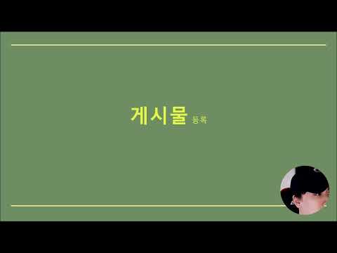 GitHub - SimBongSa/Front-end