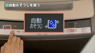 BW-V100C:日立の家電品 BW-V100C:日立の家電品