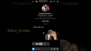 Amitabh Bachchan Replied me on Instagram ????????????#amitabhbachchan #rekha #kbc