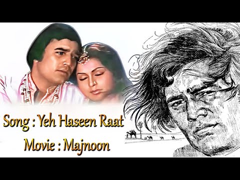 Ye haseen raat to mansoob tere naam se hai | Atul’s Song A Day- A choice collection of Hindi ...