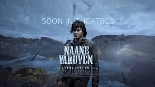 Naane Varuven New Posters | Dhanush | Selvaragavan | Yuvan Shankar Raja @Abcutz Production