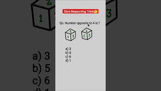 Dice Reasoning Tricks 😎 | Dice Reasoning ✅️