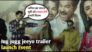 JUGJUGG JEEYO - OFFICIAL TRAILER Launch | Varun Dhawan, Kiara Advani, Anil Kapoor, Neetu Kapoor