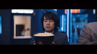 Albert Kuo in Pepsi Zero Sugar + Regal - Great Movie Lines Live Here! Commercial