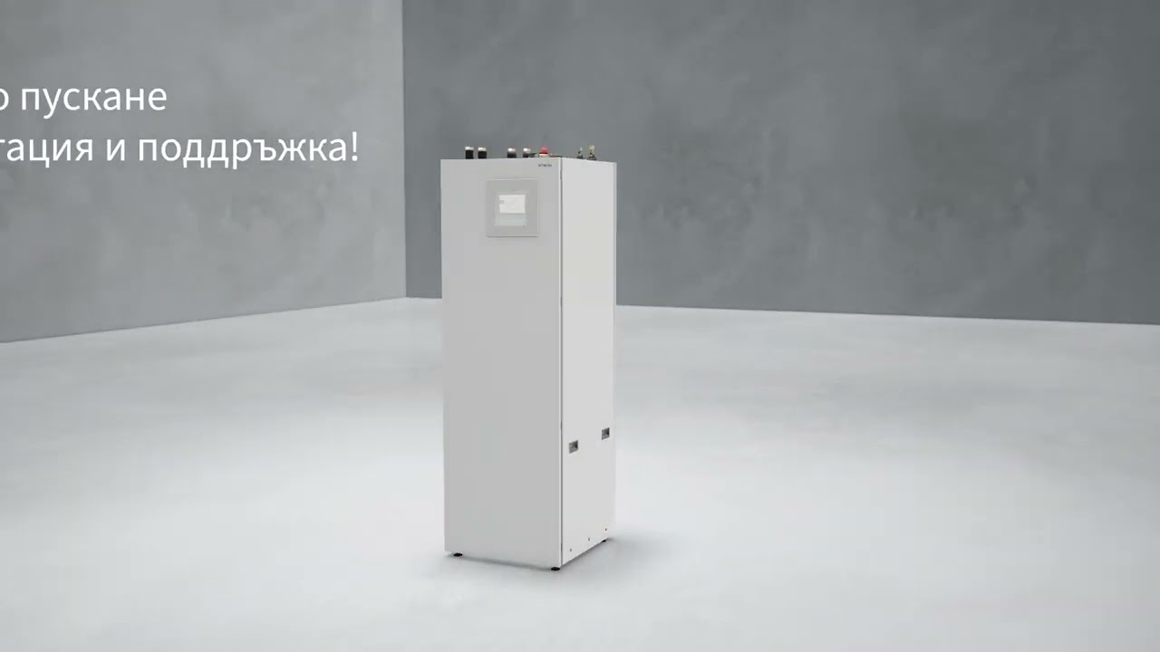 Битови термопомпи Hitachi Yutaki | Otoplenie.eu