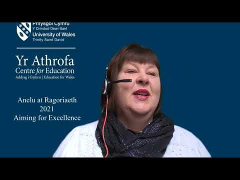 AfE21 – Yr Athrofa