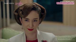 Princess Hours EP 17-thai drama-eng sub