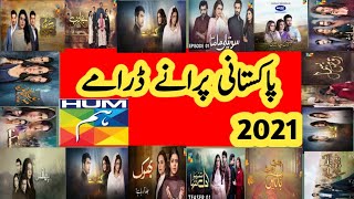 Old Pakistani Drama's 2021 Humtv