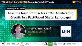 AI as the Next Frontier for CxOs: Accelerating Growth in a Fast-Paced Digital Landscape