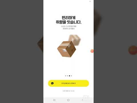 GitHub - nosorae/bunjang_clone