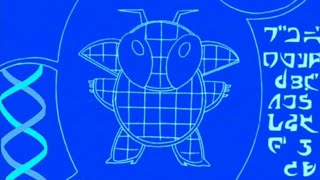 Amnesio's Activation