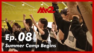 EPISODES | MX2 from BMSG AUDITION 2022 | BMSG