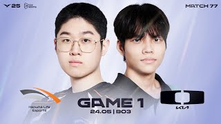 HLE vs DK. Match 24.05.2025 on LCK 2025 Lol