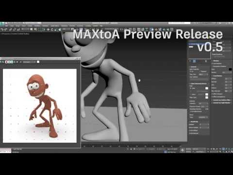 Arnold for 3ds Max 2017 (SP2)