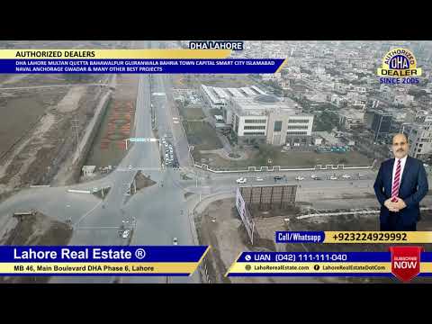 DHA Quetta Installment Plots Booking Form Payment Plan & Ballot Map Cash Files Rate Lahore Real ...