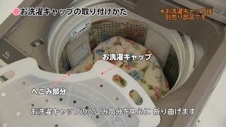 BW-V100C:日立の家電品 BW-V100C:日立の家電品