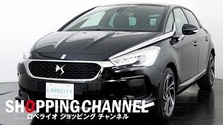シトロエン DS5 シック レザーPKG サンルーフ ダークブラウンレザー 純正SDナビ 地デジ バックモニター DENONサウンド 純正18AW【新車保証継承33年9月迄】中古車