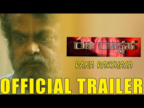 Rana Rakshasa - Cast, Release Date, Trailer, Songs, Posters, News, Reviews, OTT | Moviekoop