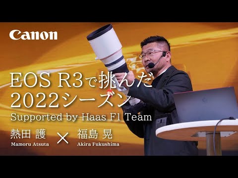 またレンズが届く…。 | Shota Yamane.com