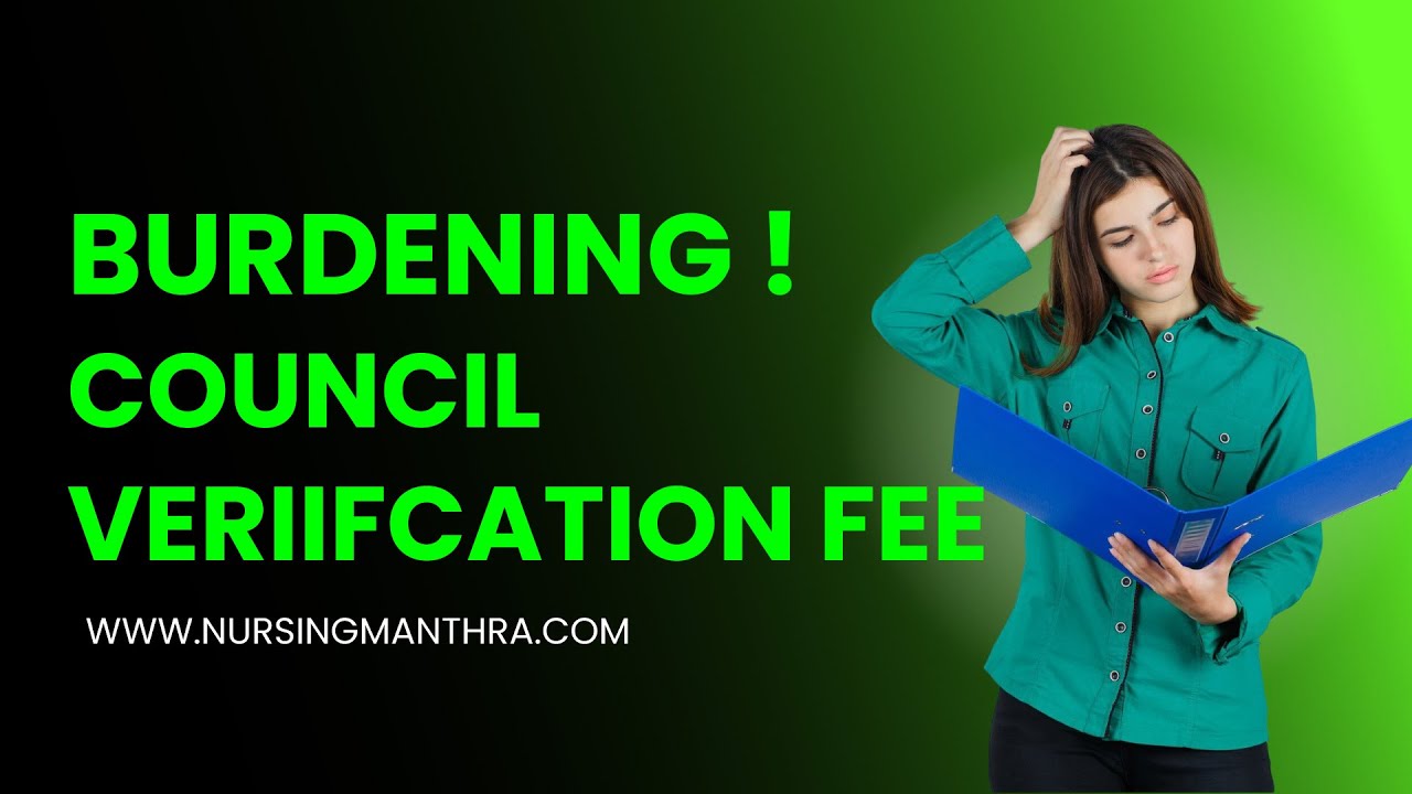 DataFlow Verification Guide for Healthcare Professionals – Step by Step by Nursing Manthra ...