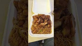 Panda Express at universal studios