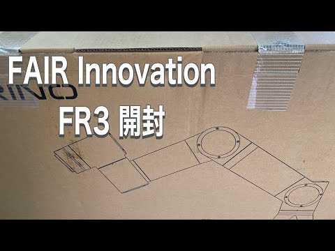 協働ロボット FAIRINO 技術資料 | 株式会社 永山