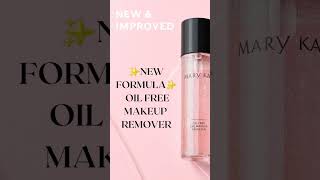 New Formula Mary Kay Oil Free Eye Makeup Remover #marykay #makeup