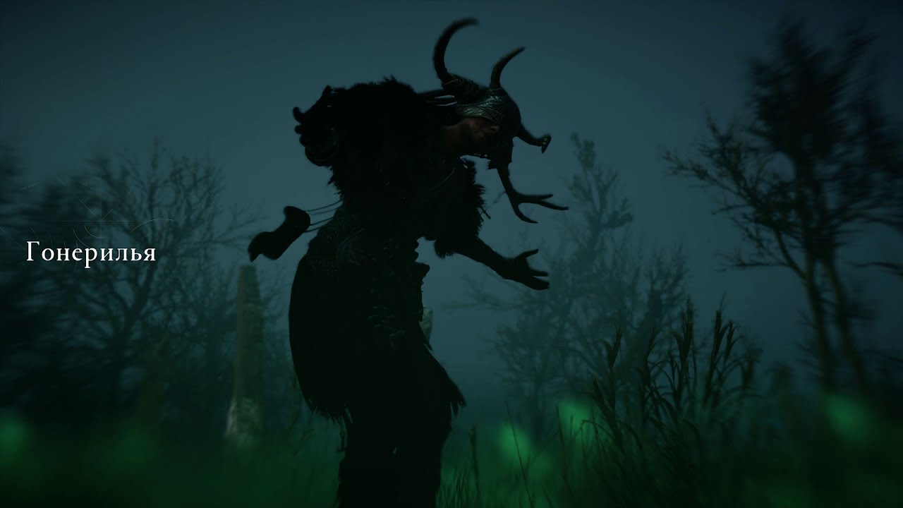 Assassin's Creed Valhalla: hvordan får du Thors hammer Mjolnir og rustning