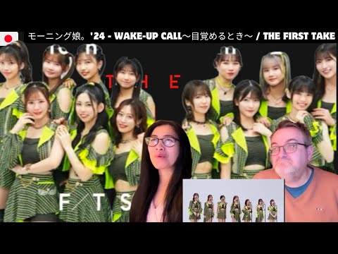 【モーニング娘。13期】 横山玲奈ちゃん応援スレッド Part216 【よこやん、よっさん】 - 5ch