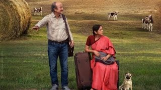 Shiv Shastri Balboa | new movie | Anupam Kher | Neena gupta | Shayan Venugopalan | complete movie