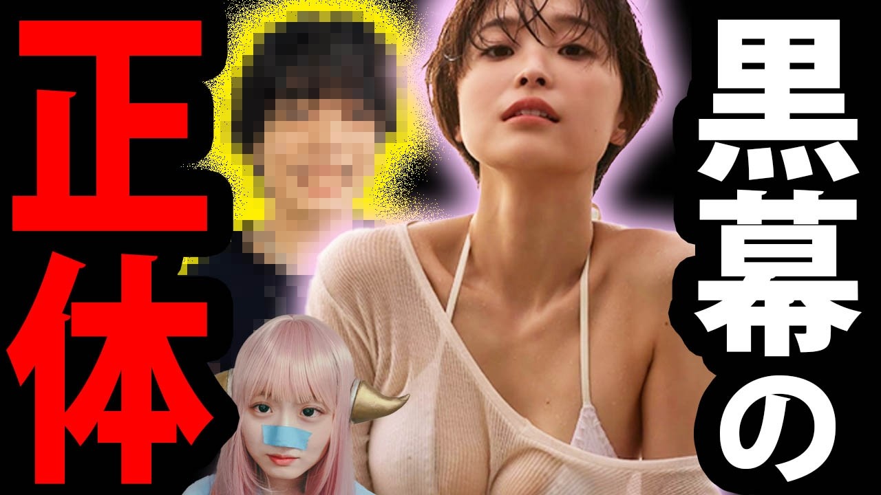 中居正広さん、美人局アナに美人局された被害者だった [977790669]