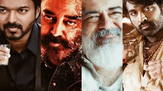 10 Highest paid Tamil Actors #kamalhaasan #suriya #thalapathy #vijaysethupathi |vk creatz official |
