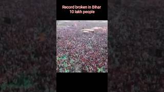 Record broken in Bihar, 10 lakh people|Bageshwar Dham Sarkar⛳|#shorts #bageshwardhamsarkar