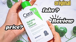 CeraVe hydrating facial cleanser review|| CeraVe skincare review | CeraVe products original or fake?