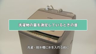 BW-V100C:日立の家電品 BW-V100C:日立の家電品