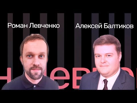 Speaking at Global Azure Bootcamp Russia – UseIT | Roman Levchenko