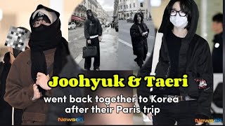 Nam Joohyuk and Kim Taeri "meet me in Paris?!" #namjoohyuk #kimtaeri #2521 #namricouple