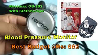 Unboxing : Blood Pressure Machine I Rossmax Best Budget BP Machine For Home Use I How to Check BP?
