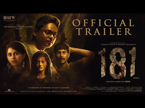 181 - Cast, Release Date, Trailer, Songs, Posters, News, Reviews, OTT | Moviekoop