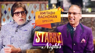 Amitabh Bachchan's 81st Birthday Bash with Starry Nights | Emotional Hue Amitabh Ji | Zee Cafe