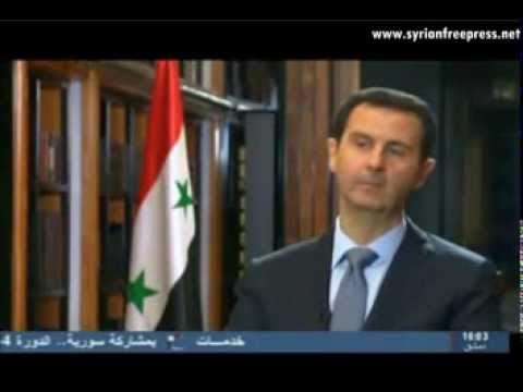 Mr Bashar Al-Assad: interview exclusive à l’AFP | azouzimedblog
