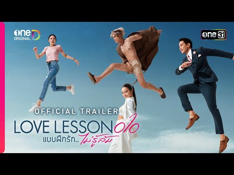 Love Lesson 01 - Sinopsis, Pemain, OST, Episode, Review