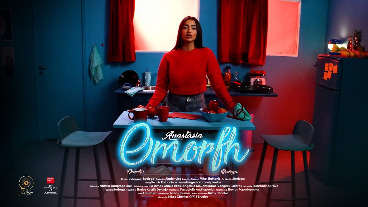 Αναστασία: Τραγουδά το «Όμορφη» των Stavento και εντυπωσιάζει στο νέο της clip – ONLARISSA.GR ...