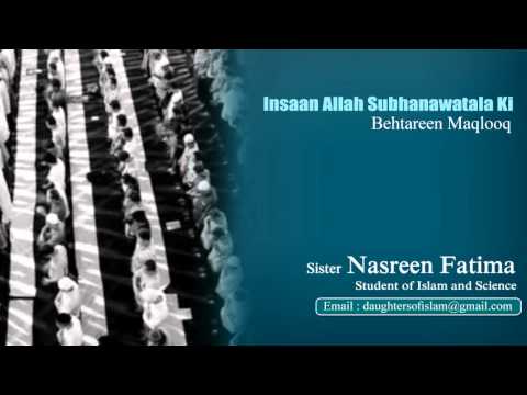 Nasreen binte Hasan wife of Arshad Basheer Madani – Learn with Madani