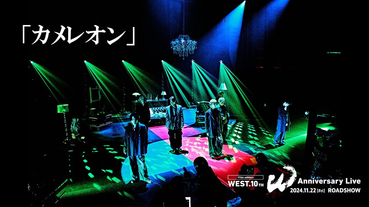 WEST. 10th Anniversary Live “W” -Film edition-